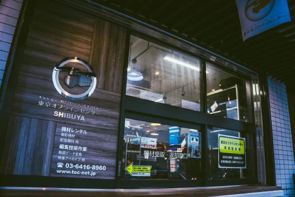 🍽️ 2023/Q4 Coffee Bar Fuglen Tokyo Shibuya Tokyo - Norwegian coffee ...