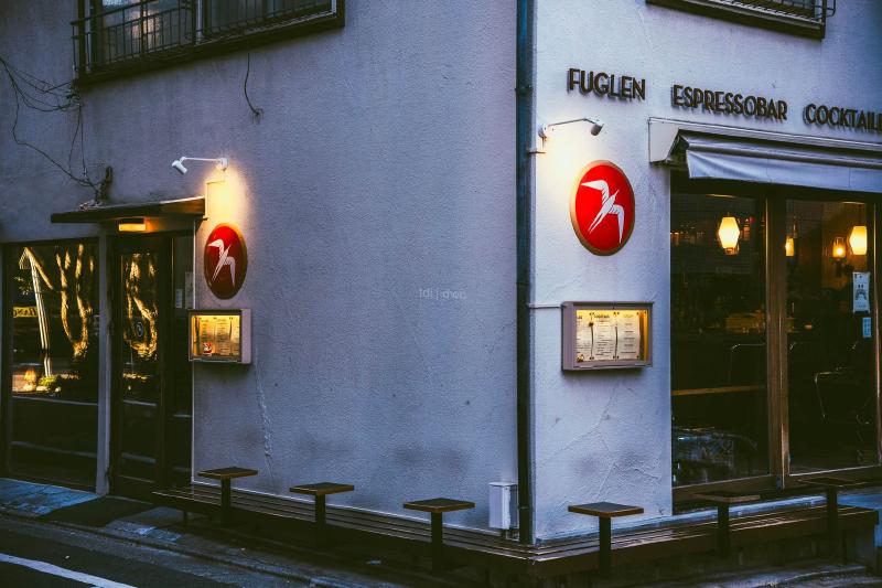 🍽️ 2023/Q4 Coffee Bar Fuglen Tokyo Shibuya Tokyo - Norwegian coffee ...