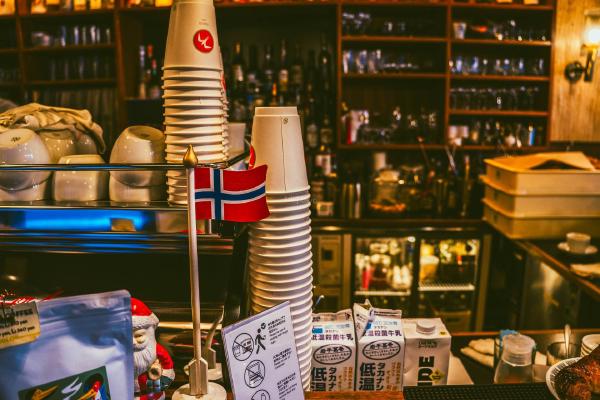 🍽️ 2023/Q4 Coffee Bar Fuglen Tokyo Shibuya Tokyo - Norwegian coffee ...