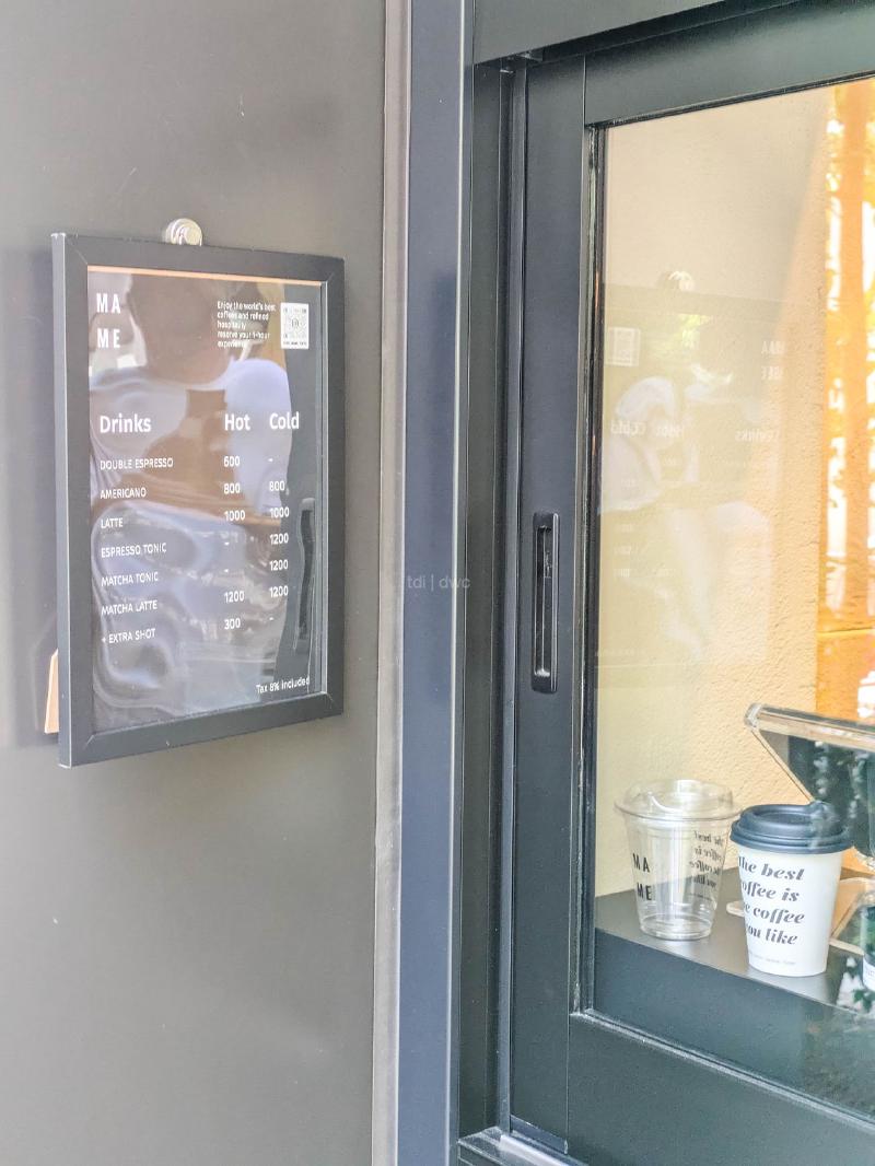 🍽️ 2025/Q3 KURO MAME TOKYO – No-menu Specialty Coffee (43P) | Ernest Chiang