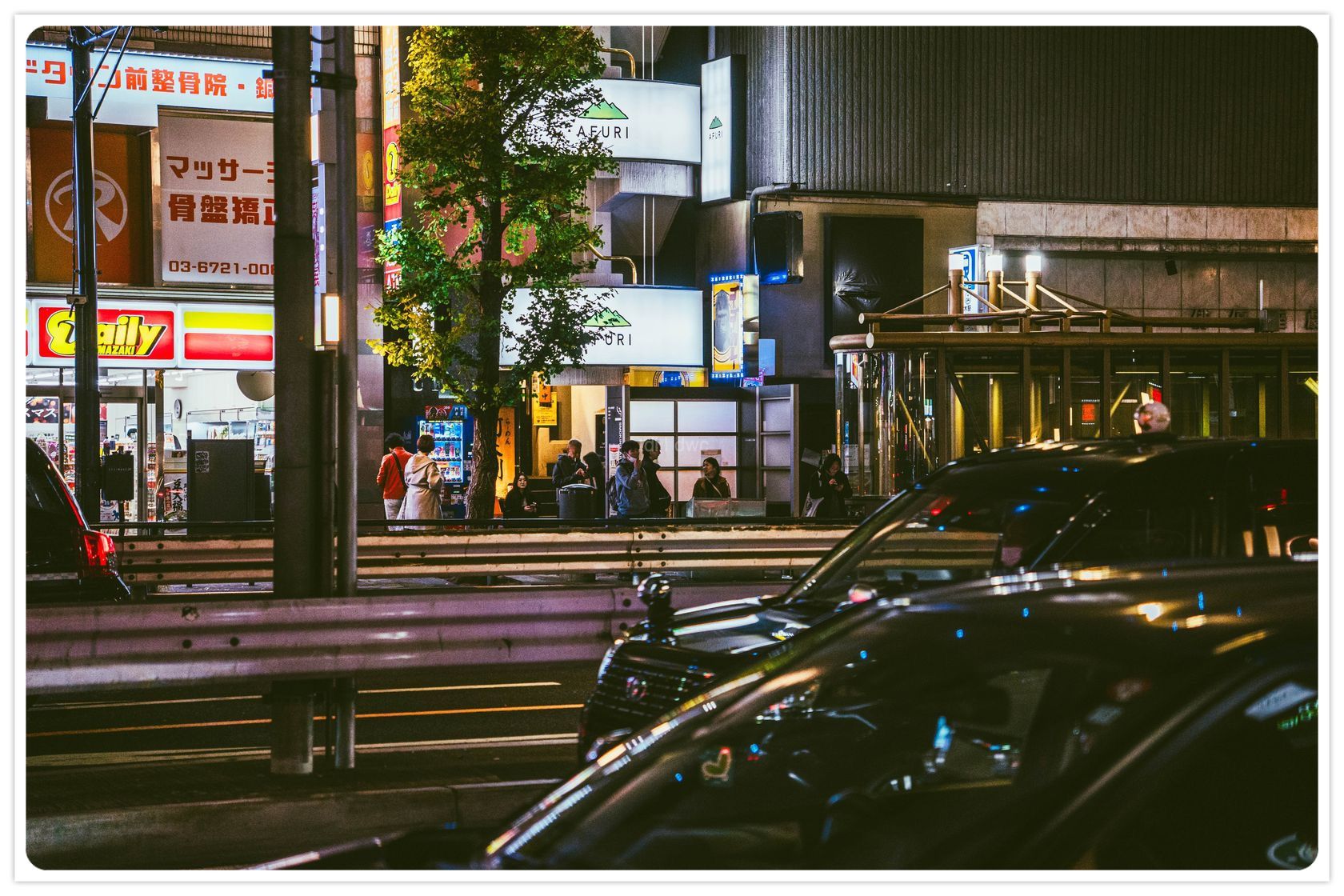 🍽️ 2023/Q4 Ramen Afuri Roppongi Crossing Gate Roppongi Tokyo | Ernest Chiang