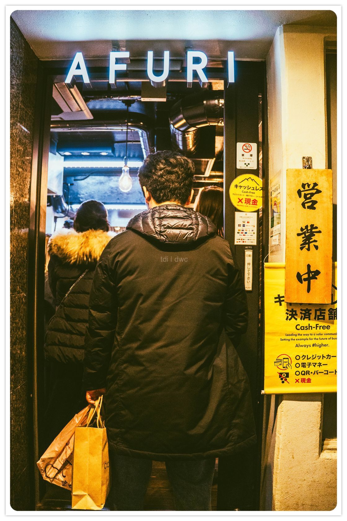 🍽️ 2023/Q4 Ramen Afuri Roppongi Crossing Gate Roppongi Tokyo | Ernest Chiang