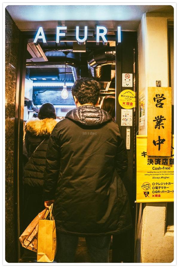 🍽️ 2023/Q4 Ramen Afuri Roppongi Crossing Gate Roppongi Tokyo | Ernest Chiang