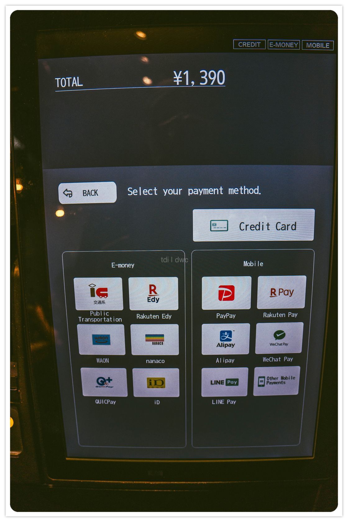 🍽️ 2023/Q4 Ramen Afuri Roppongi Crossing Gate Roppongi Tokyo | Ernest Chiang