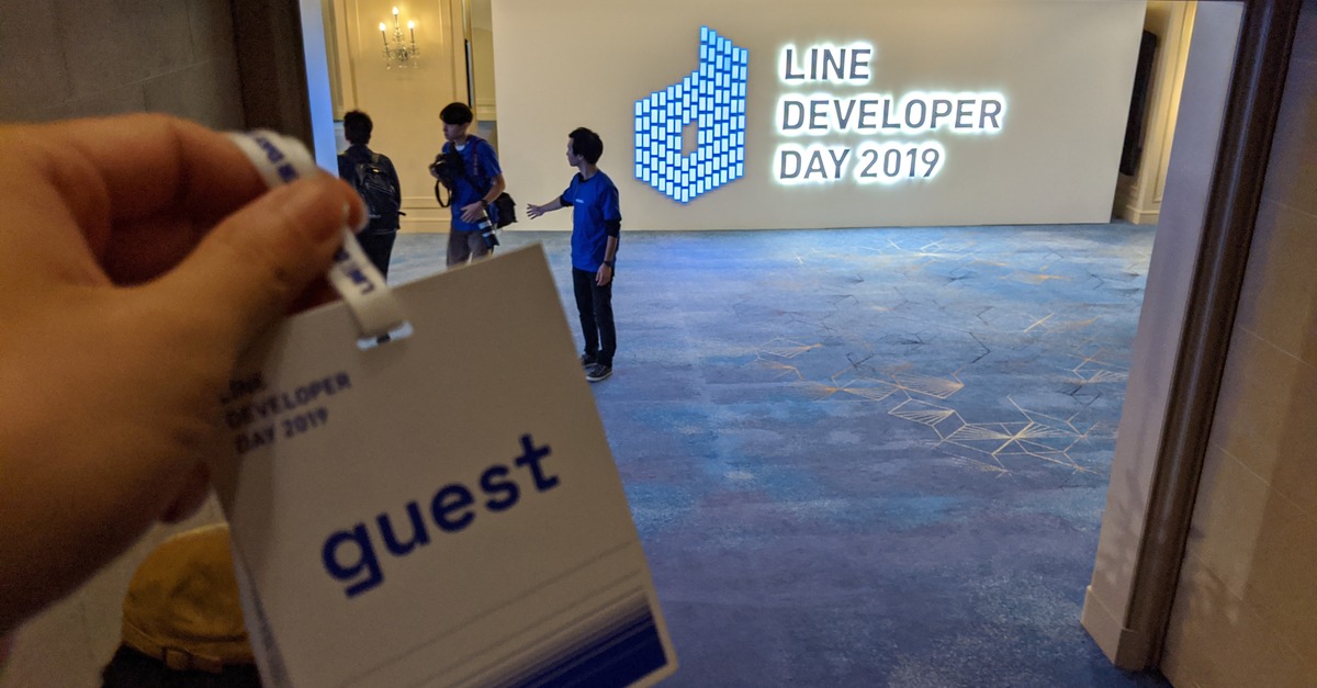 LINE DEVELOPER DAY 2019, Tokyo, Japan | Ernest Chiang