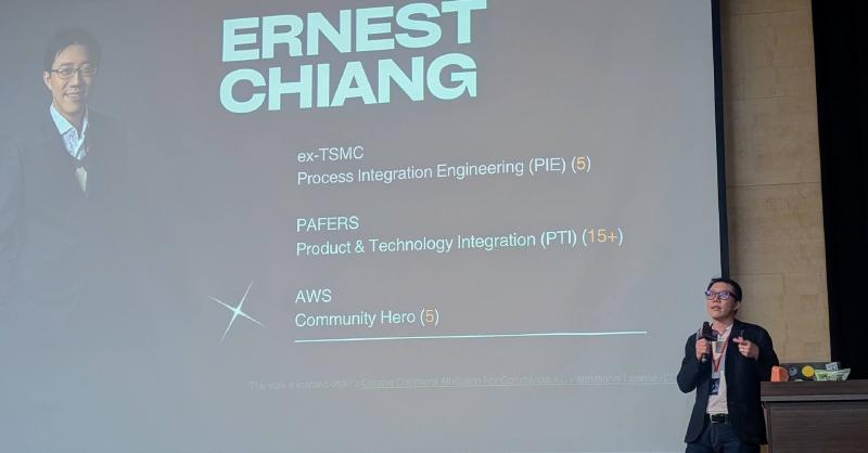 互通、整合、迭代：傳統產業 產品與技術整合 之 十年生存指南 | Ernest Chiang